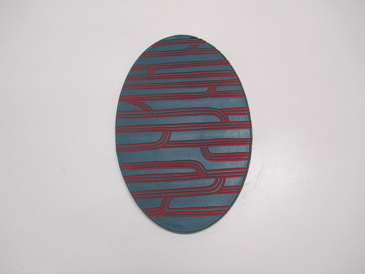 Manatu - Waikato Museum