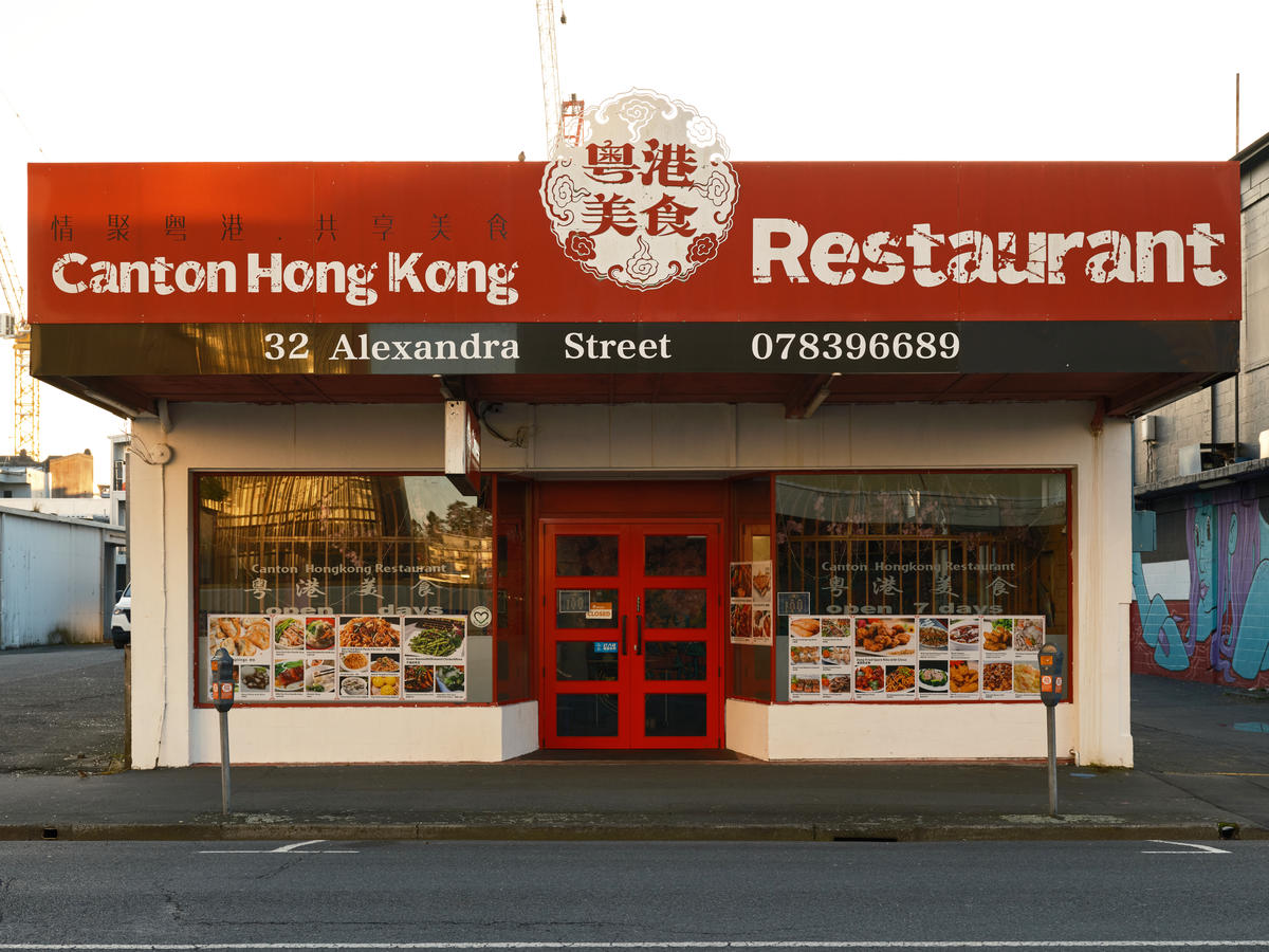 Restaurants - Waikato Museum